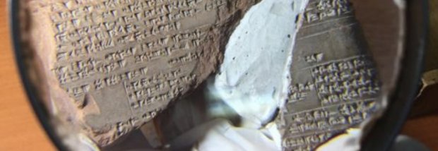 Cornucopia Magazine Ancient Languages of Anatolia Summer Programme