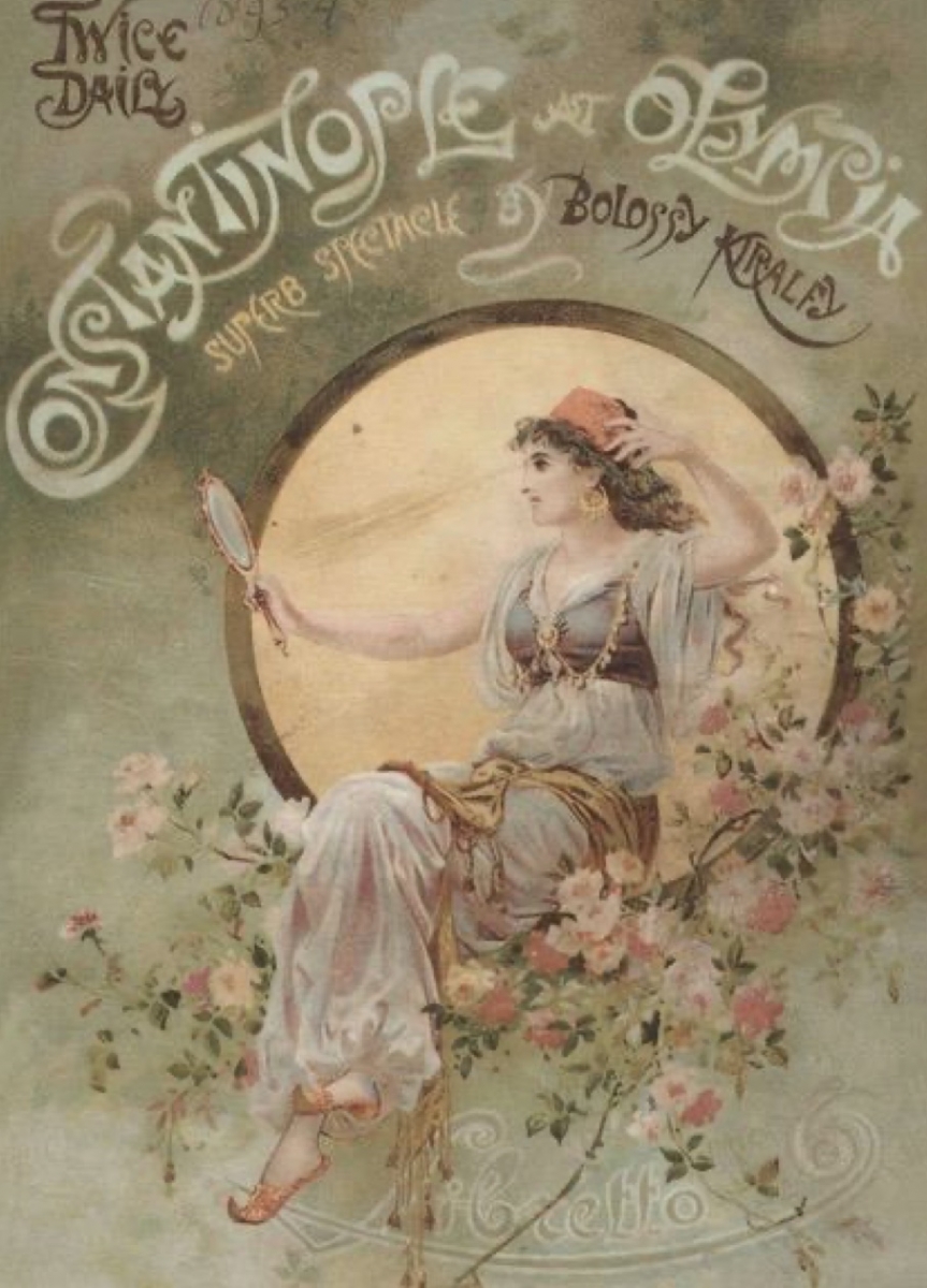 Cornucopia Magazine Andrew Finkel: Constantinople in Olympia