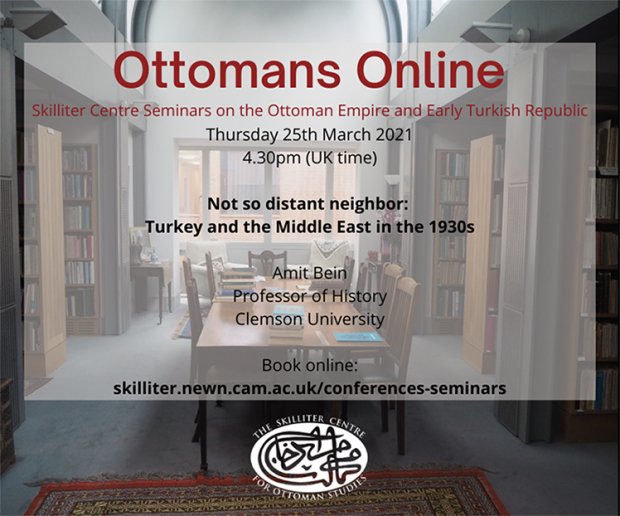 Cornucopia Magazine Amit Bein: Not so distant neighbours