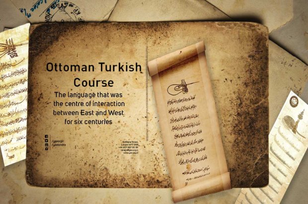 Cornucopia Magazine Ottoman Turkish Course for Beginners