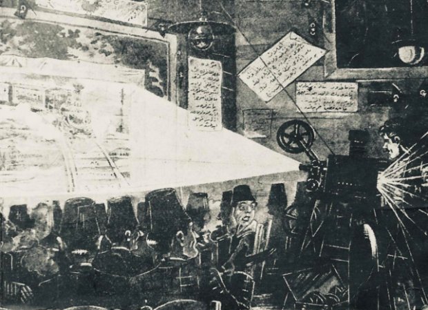 Cornucopia Magazine Dangers of Cinema
