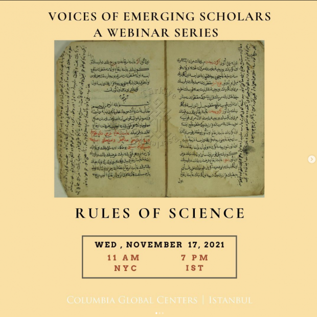Cornucopia Magazine Rules of Science
