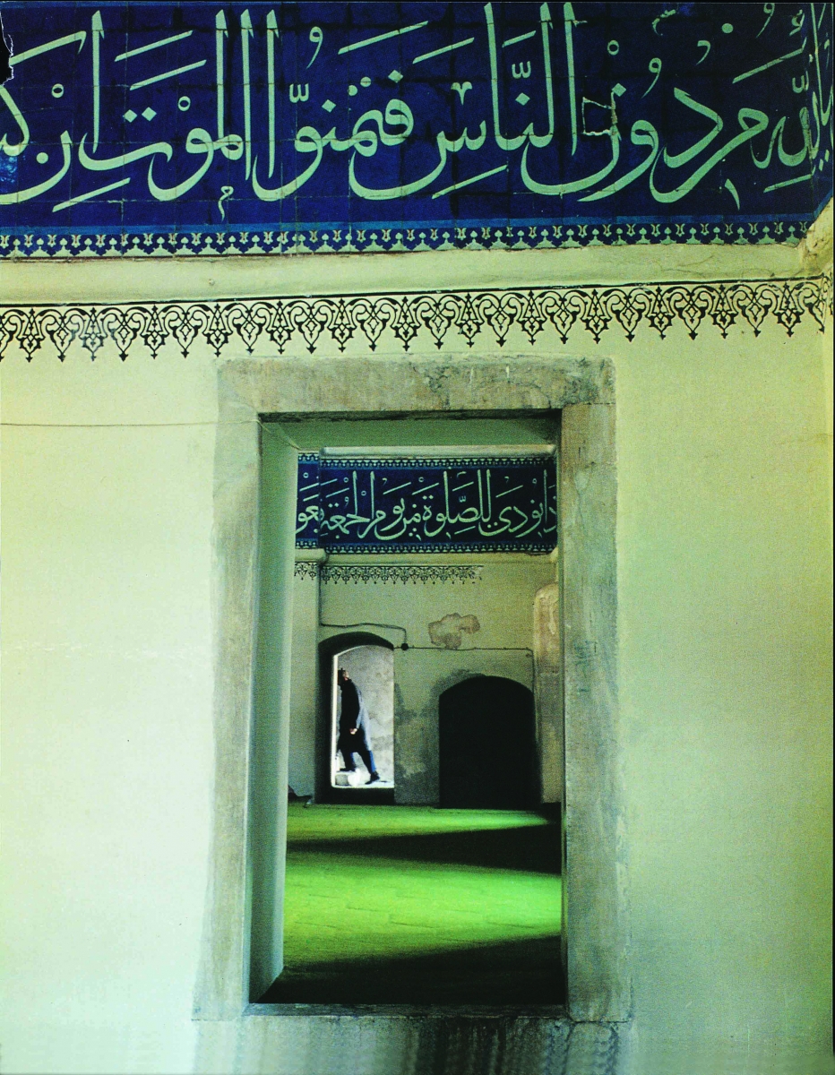 Cornucopia Magazine Sinan: Architect of a Forgotten Renaissance