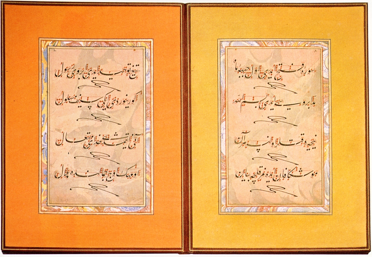 Cornucopia Magazine Words of art