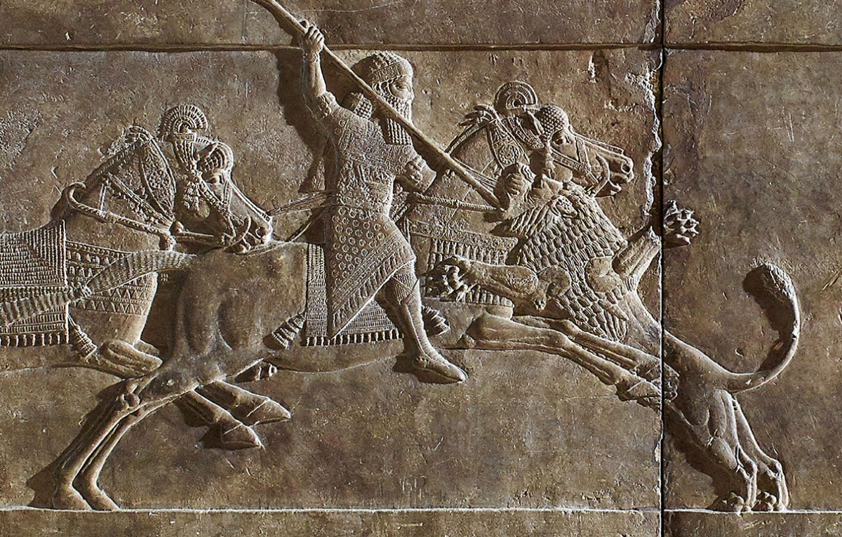 Chaldean Empire Artifacts