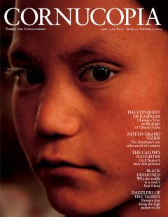Cornucopia Magazine : Back Issues
