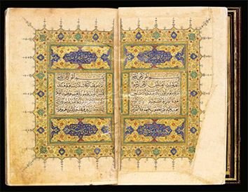 Cornucopia Magazine Şeyh Hamdullah on the 500th Anniversary of His Death