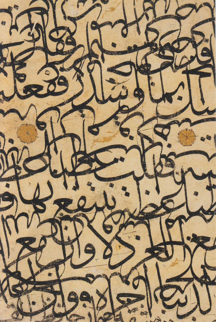 Cornucopia Magazine Harmony and Colour in Manuscripts: